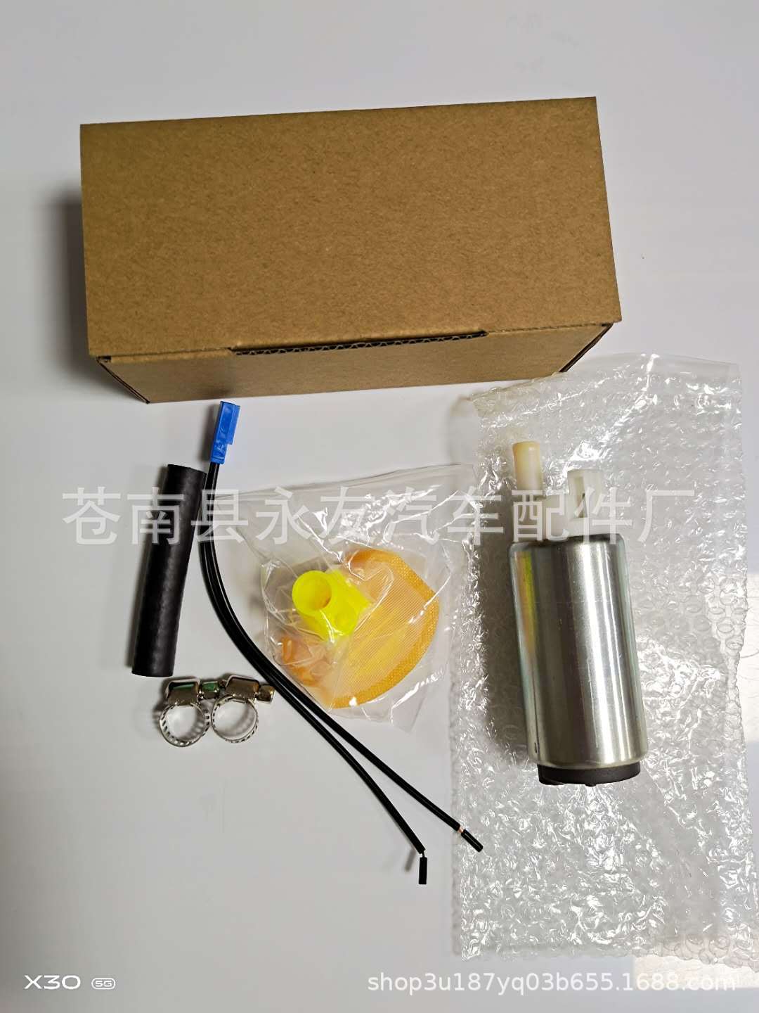 供应燃油泵汽油泵UC-T30 UC-T35 FUEL PUMP-阿里巴巴