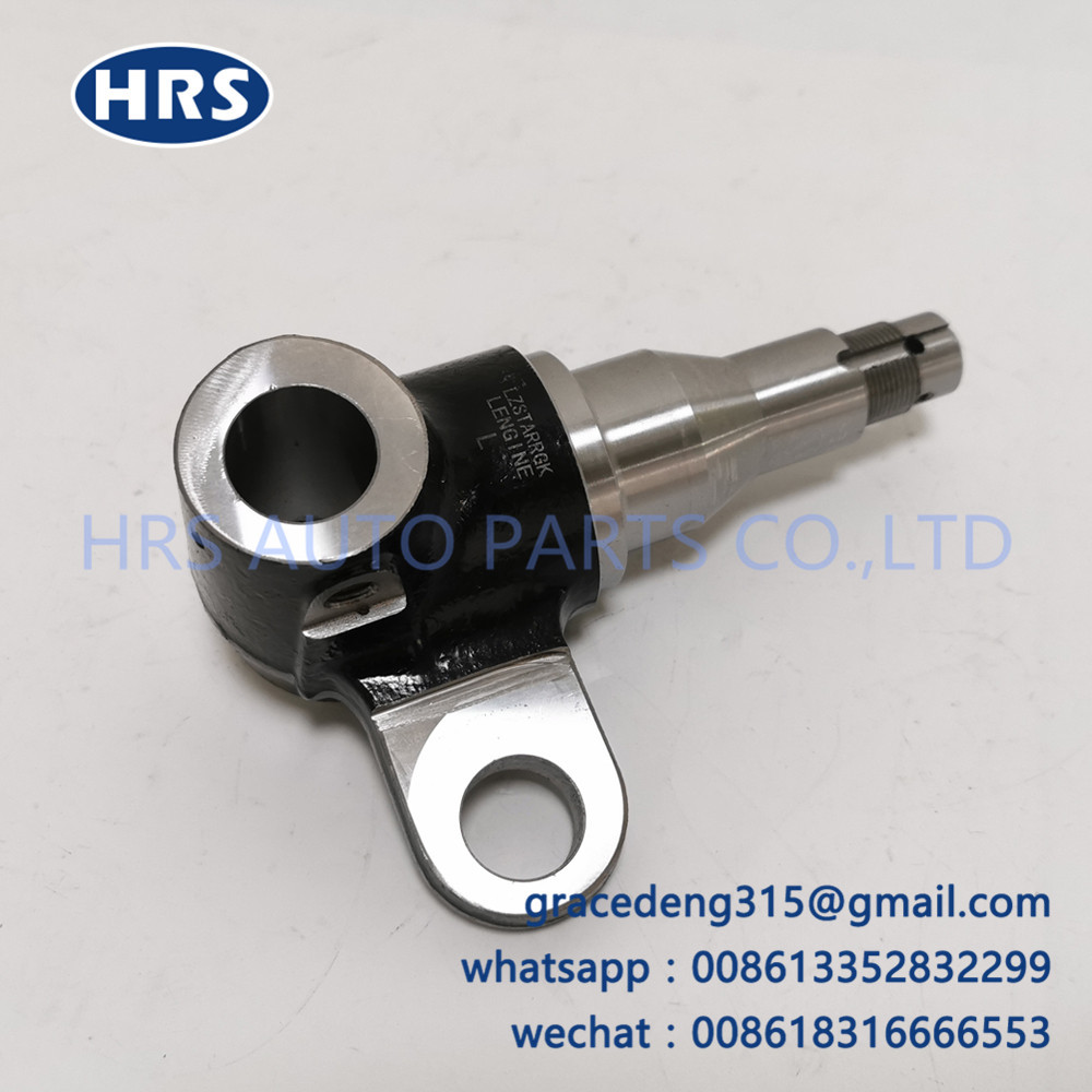 43212-23321-71适用于叉车转向角羊角转向节转向节是43212-23321--阿里巴巴