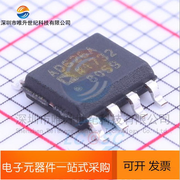 全新原装 AD626ARZ 集成IC 12V12mA SOP-8 运算放大器 AD626-阿里巴巴