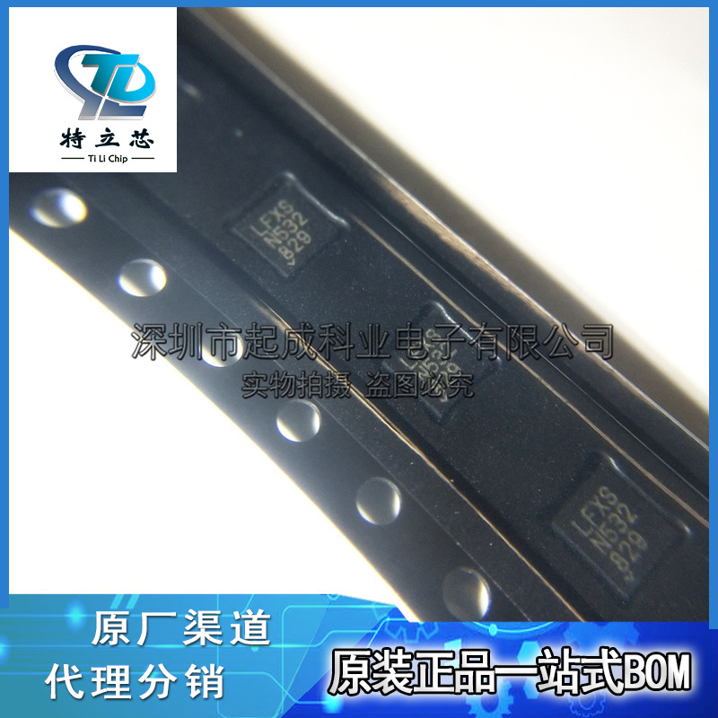lt3015-lt3015批发、促销价格、产地货源 - 阿里巴巴
