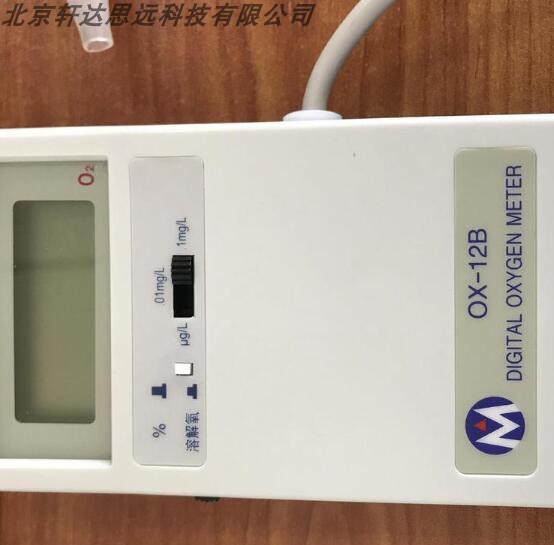 美西OX-12B GI 测氧仪 OX-12B G1溶解氧测定仪 ppb微量溶氧仪-阿里巴巴