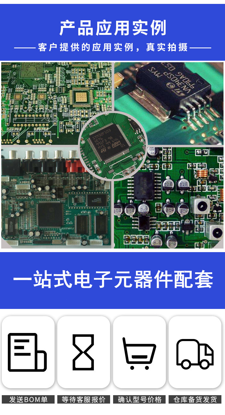 ADT2-1T MCL MINI 射频变压器 SOP6 微波射频-阿里巴巴