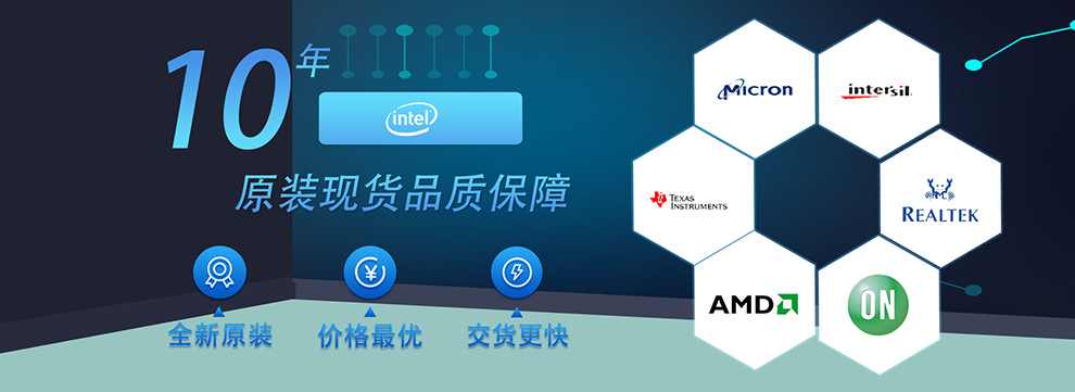 英特尔处理器 N100 SRMDM FJ8071504741823 INTEL CPU芯片供应-阿里巴巴