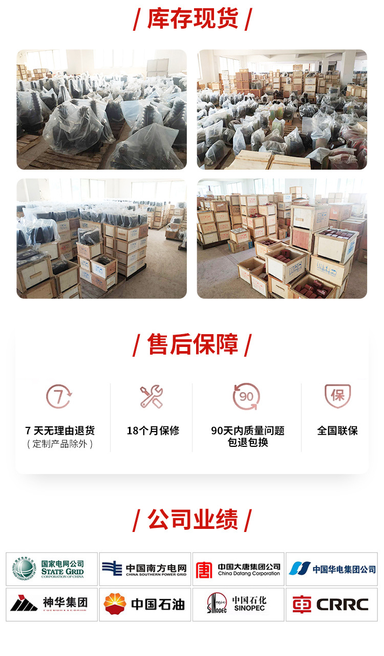 厂家直销10KV干式全封闭单相户内高压电压互感器JDZX9-10G-阿里巴巴