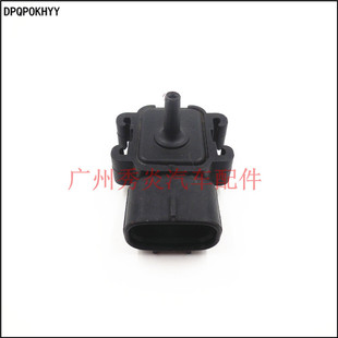 适用于丰田进气压力传感器89420-02010 8942002010-阿里巴巴