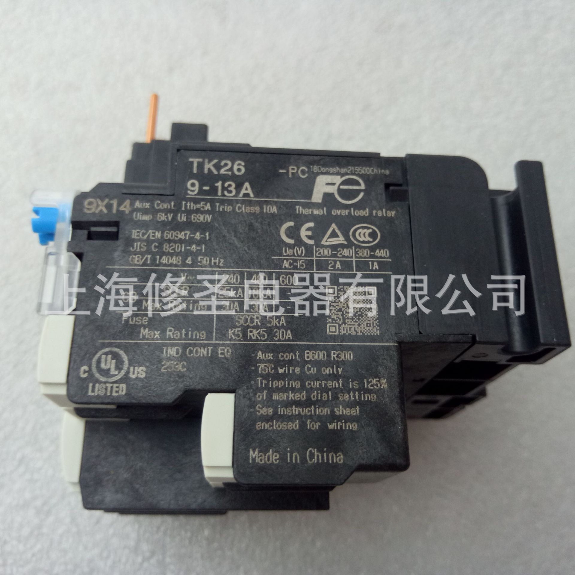 只做正品FUJI原装TK26-PC常熟富士热过载继电器全系列优惠价优惠-阿里巴巴