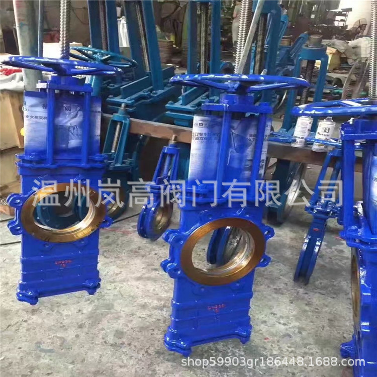 厂家直供 Z73H-16C 手动刀型闸阀 手动浆液阀 DN250-阿里巴巴