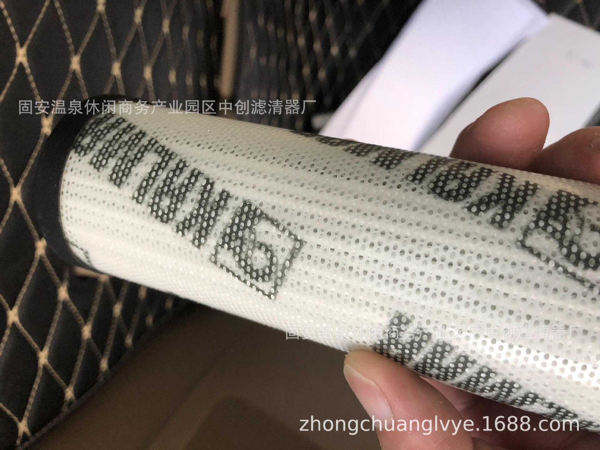 工程机械滤芯机32925915量大优惠挖掘机柴油滤清器32/925915-阿里巴巴