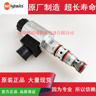 美国SUN插装阀 DMDA-MAN-224 RVCA-LCN QCDB-LAN RDBA-LCN其他液-阿里巴巴