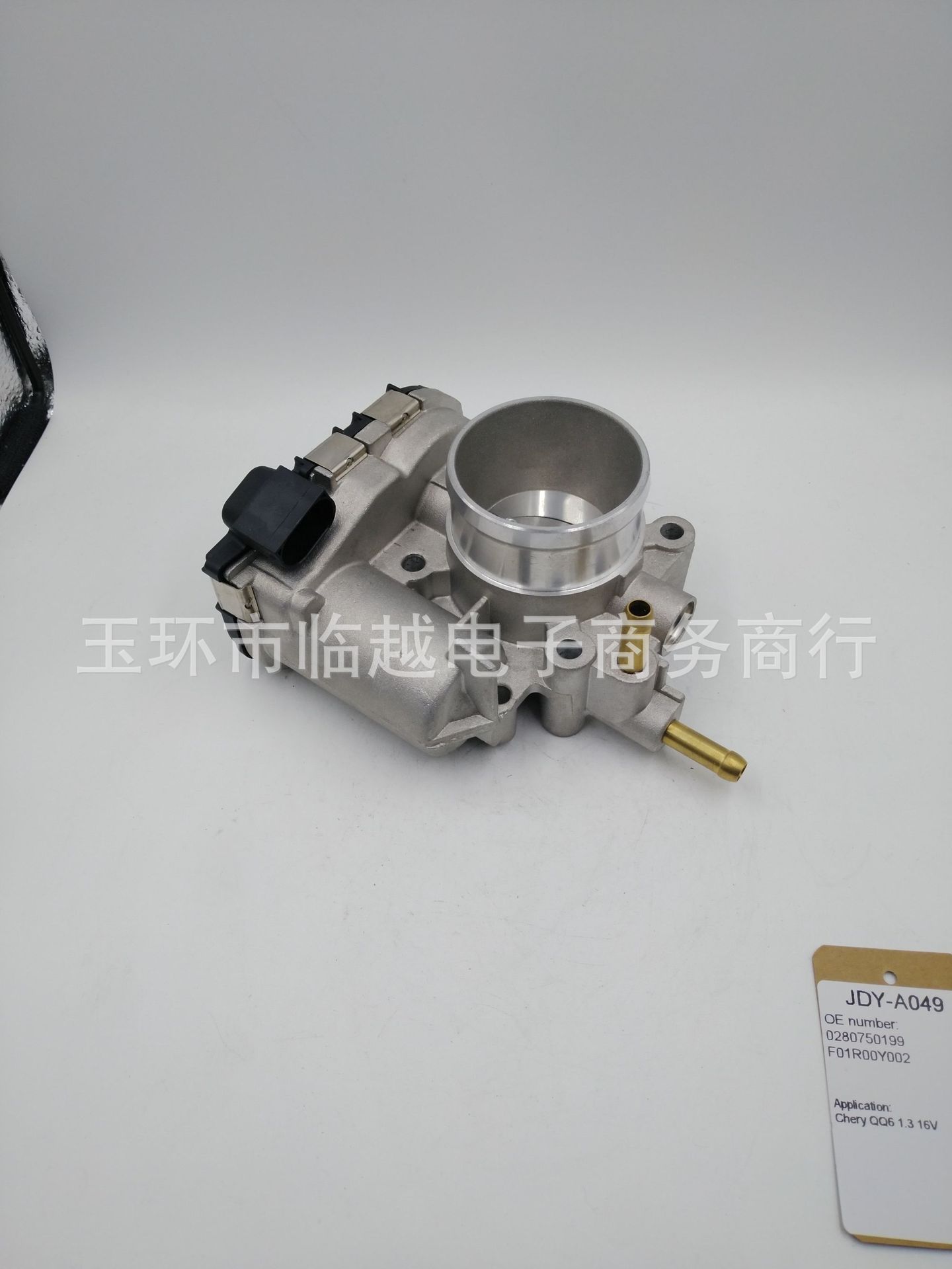 全新 节气门 适用奇瑞QQ OE: 0280750199 F01R00Y002-阿里巴巴