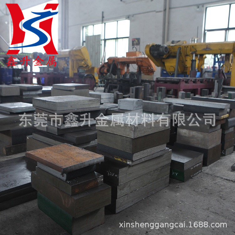 供应奥地利百禄M238超级预硬塑料模具钢 M238钢材 M238精光板-阿里巴巴