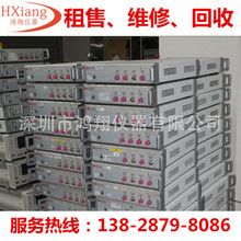 【iq2011】_iq2011品牌/图片/价格_iq2011批发_阿里巴巴