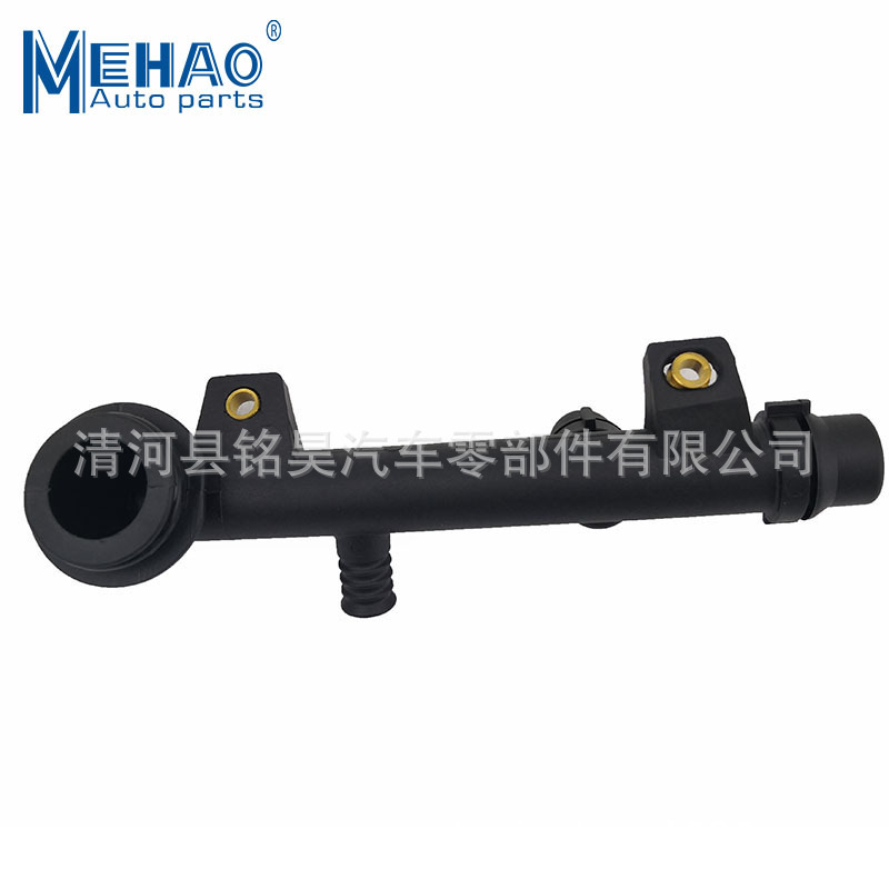 MEHAO品牌水管适用于宝马汽车法兰 11531709232，11 53 1 709 232-阿里巴巴