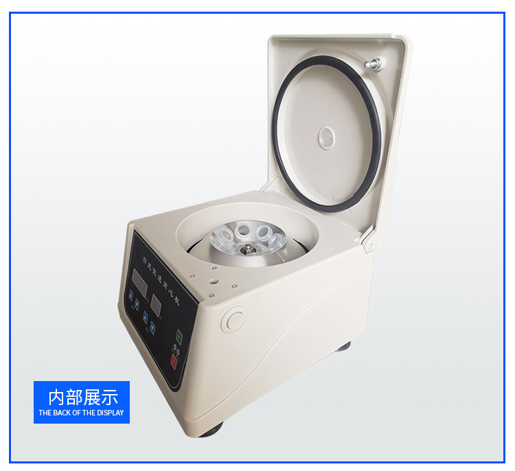 批发TD4C离心机 美容血液PRP分离电动离心机实验室台式低速离心机-阿里巴巴