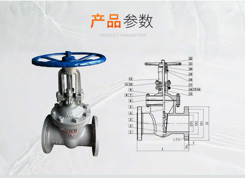 高压铸钢法兰闸阀 Z41H-64C/100C 手动阀门dn50 阀门厂家-阿里巴巴