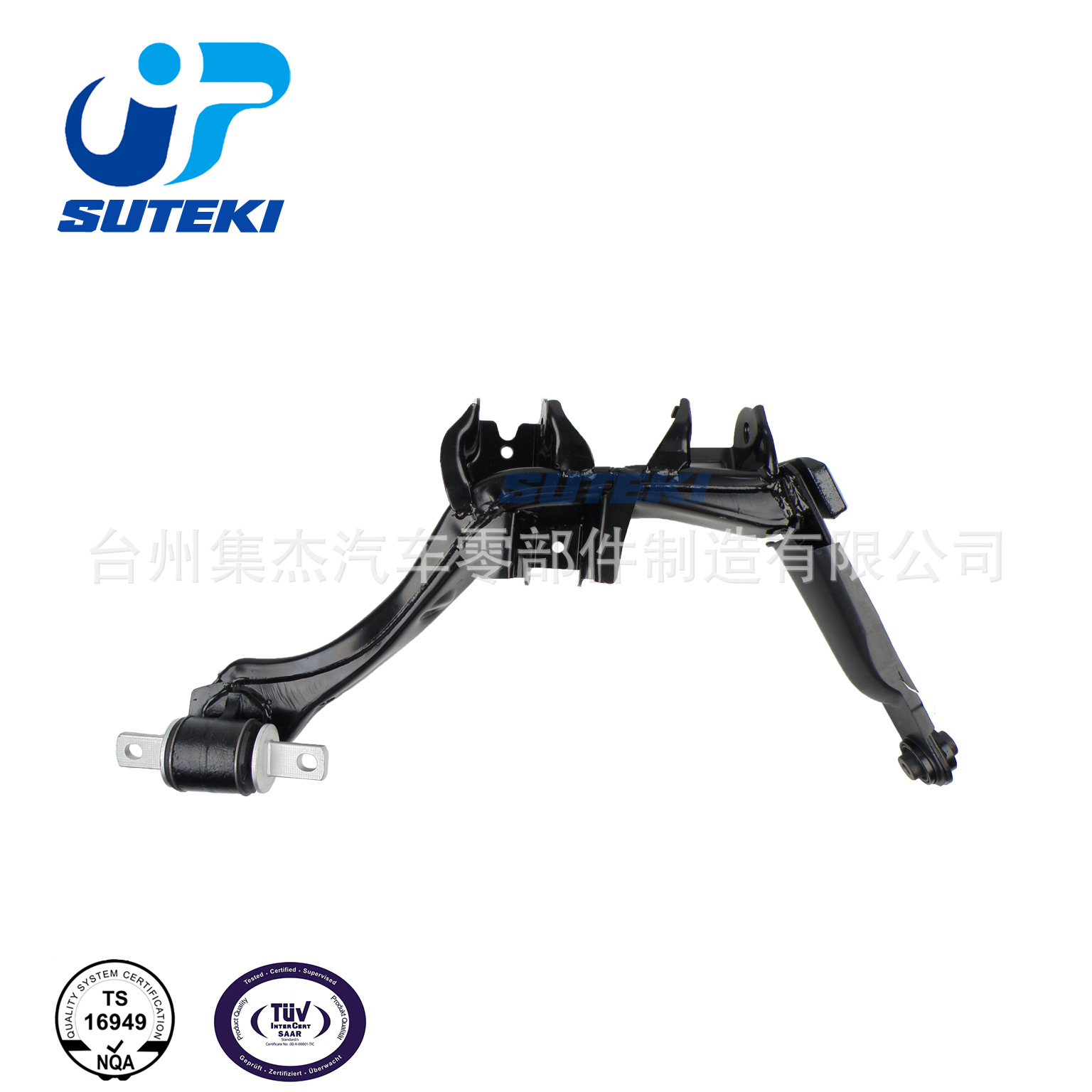 52370-T4N-H03适用于本田杰德右后悬挂控制臂三角臂下叉臂摆臂-阿里巴巴