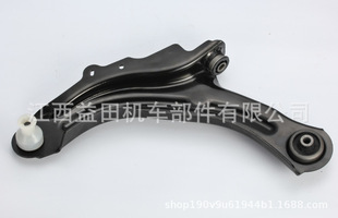 益田直供控制臂/摆臂/悬挂 梅甘娜 8200298454 / 8200298455-阿里巴巴