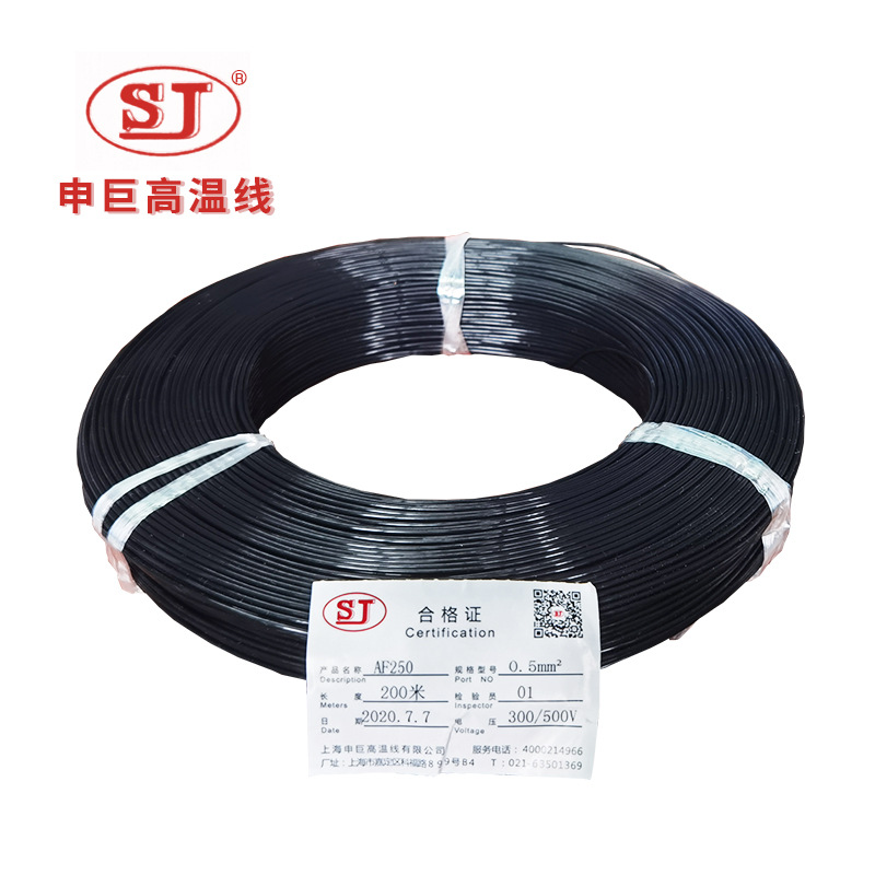 AF250 FF46-2 镀银线 铁氟龙镀银高温线 250度高温导线-阿里巴巴