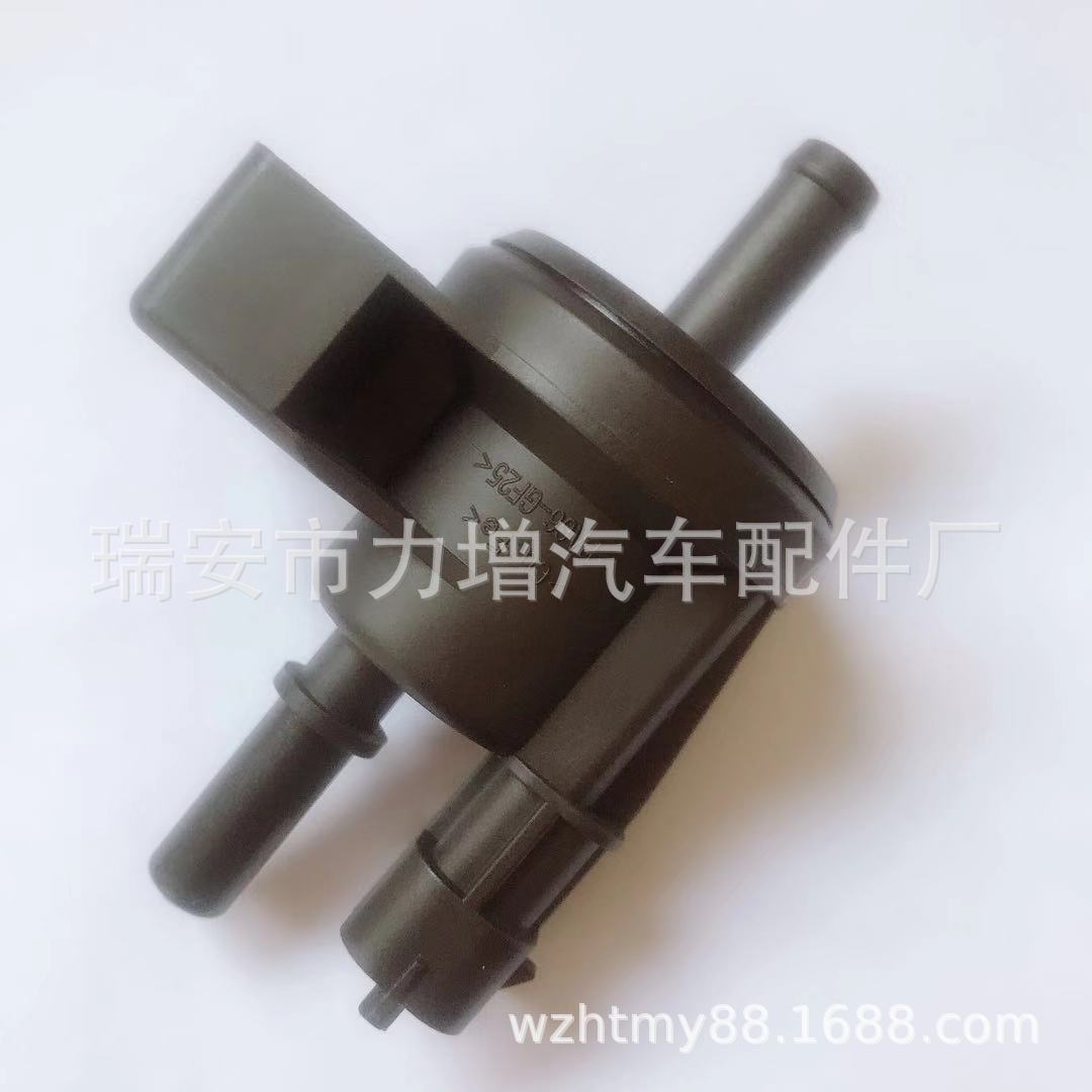 厂家供应 55566514 0280142414 0280172486 0280142513碳罐电磁阀-阿里巴巴