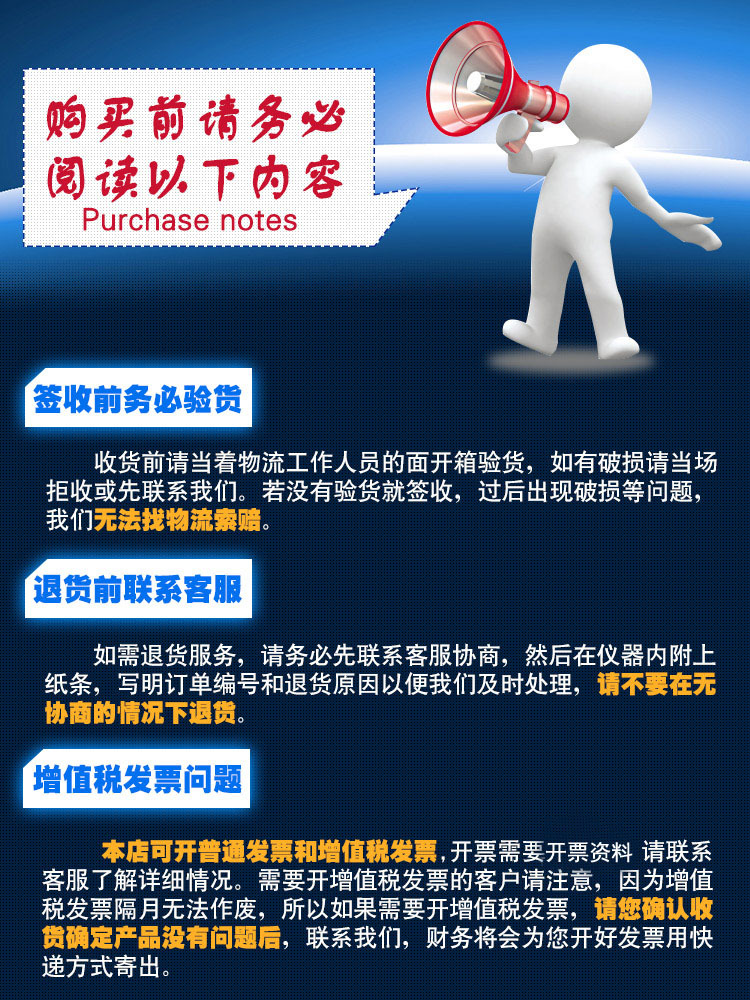 Haier 海尔 HYC-650医用冷藏箱 保存箱2-8℃ 冷藏柜药品保存柜-阿里巴巴