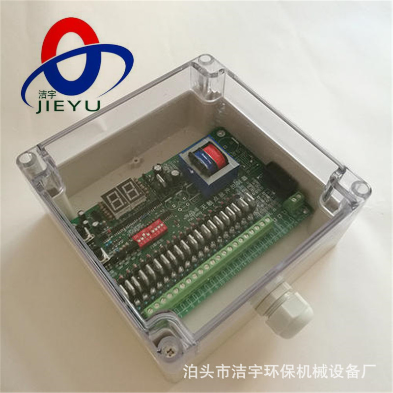 QYM-ZC-12A可编程脉冲控制仪 QYM-ZC-20A脉冲控制仪 控制仪表-阿里巴巴