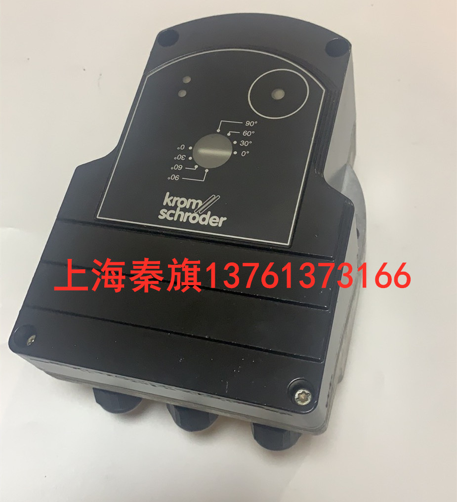 霍科德KROM电动执行器IC20-07W2T 15W3T 60W3T 15W3E 30W3E 60W3E-阿里巴巴