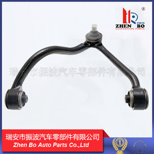 控制臂 适用于 现代起亚 SORENTO 06-09 54410-3E100 54420-3E100-阿里巴巴
