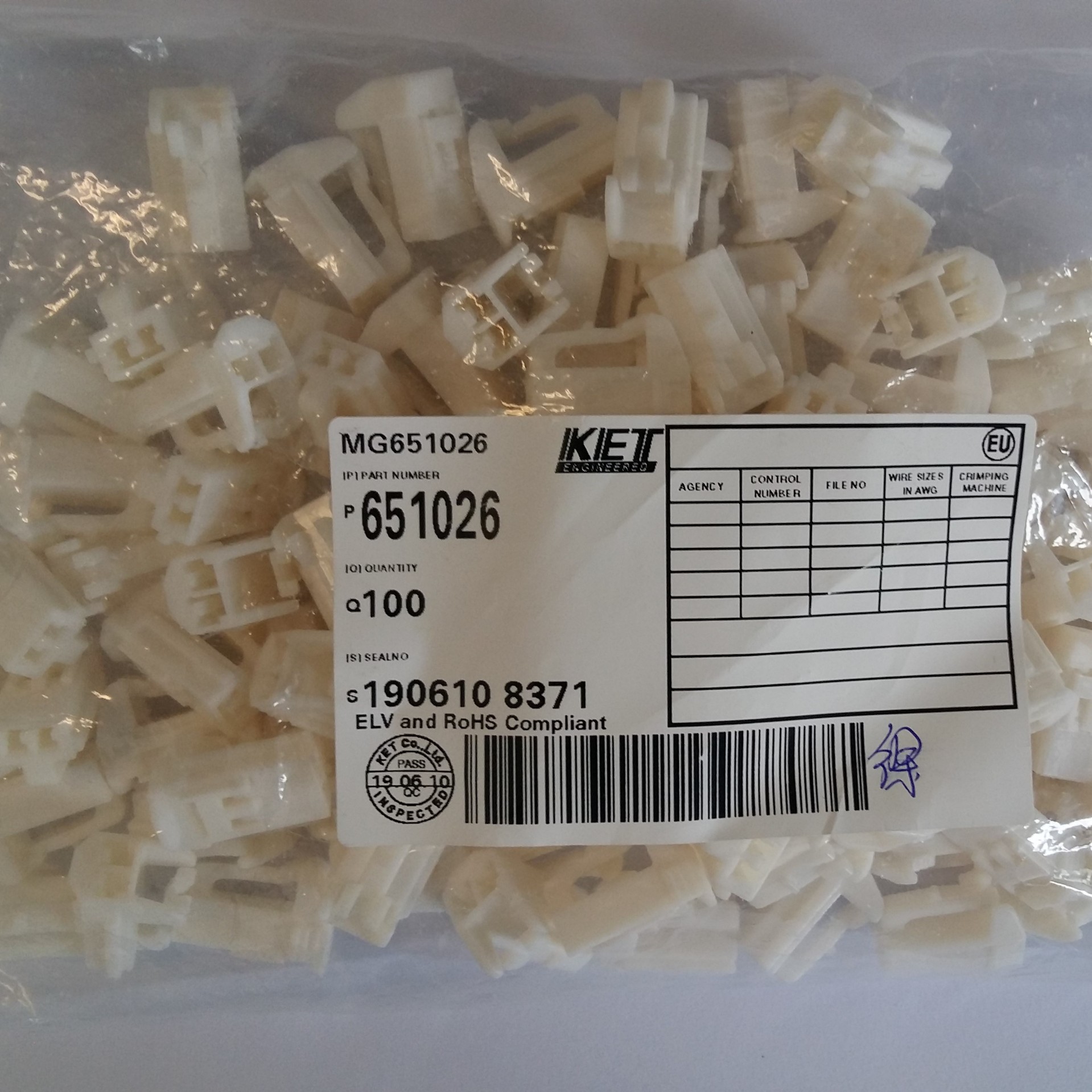 供应 KET连接器 MG651026 塑壳 651026 原装现货 量大从优-阿里巴巴