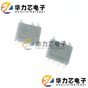 CR3222启臣微原装 SOP7 低功率AC-DC待机电源管理芯片 启达-阿里巴巴