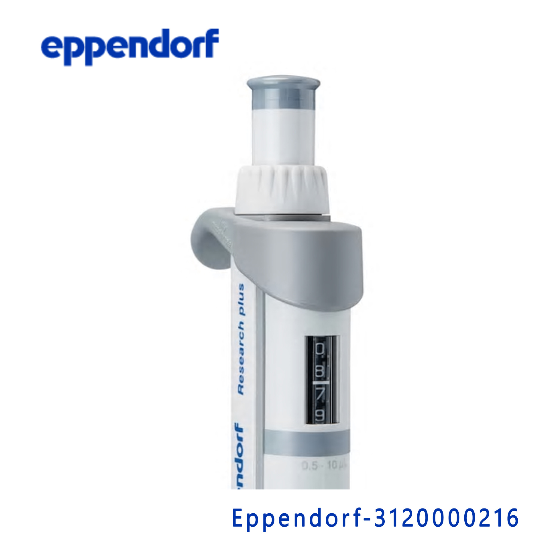艾本德Eppendorf 3120000216 0.1-2.5ul整支消毒单道移液器(小彩)-阿里巴巴