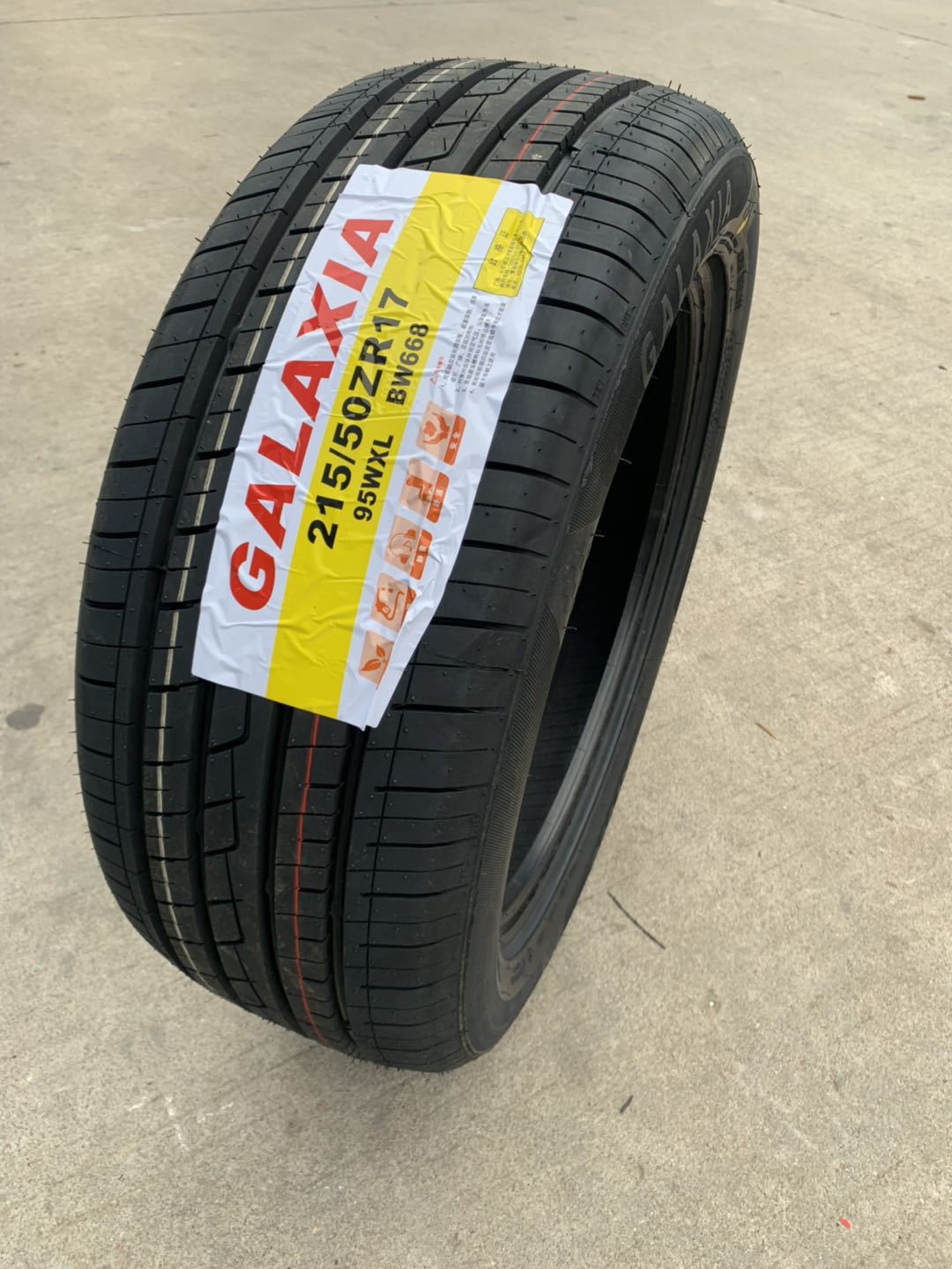 215汽车轮胎175/70R14 185/65R14 195/60R15 50 205/225/55R16R17-阿里巴巴