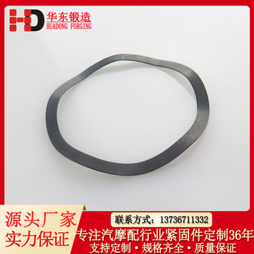 304金属垫片 电机轴承波形垫圈 波浪垫圈 波纹弹簧静音华司 波垫-阿里巴巴
