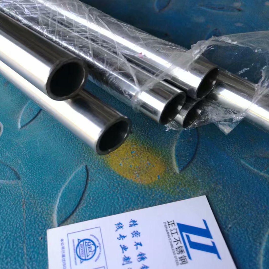 SUS316L精扎无缝不锈钢管 仪表管 BA管 气源管EP电解抛光不锈钢管-阿里巴巴