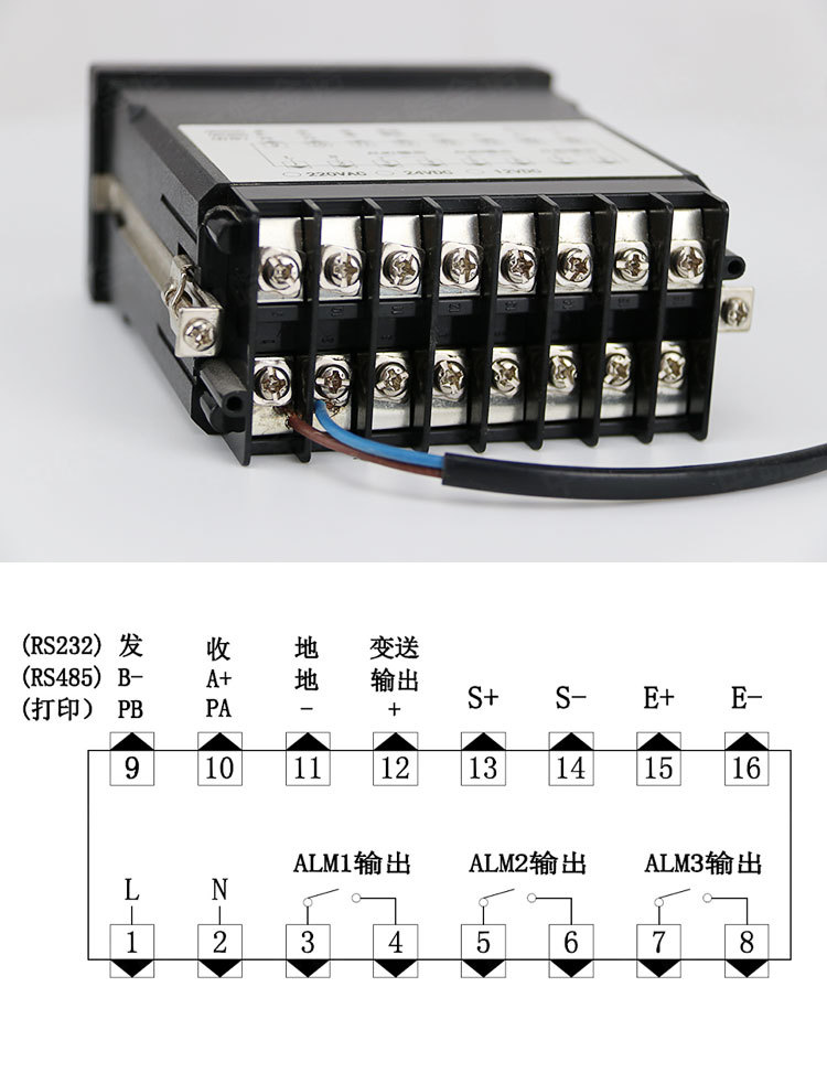 金诺称重仪表智能显示表XMT-808-I拉压力传感器控制器测量值仪器-阿里巴巴