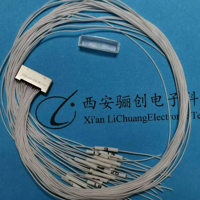 J70A系列插头9芯接插件J70A-2C2-009-121-TH微矩形连接器新品-阿里巴巴