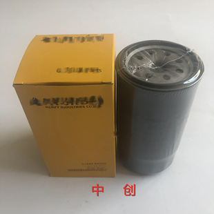 工程机械滤芯机柴空气可加工 物美价廉柴油滤清器3194584000-阿里巴巴