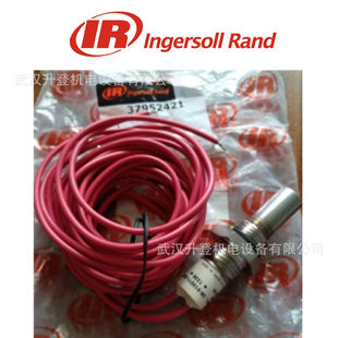 真空开关|英格索兰空压机MM250-2S 39877618|上海英格索兰压缩机-阿里巴巴