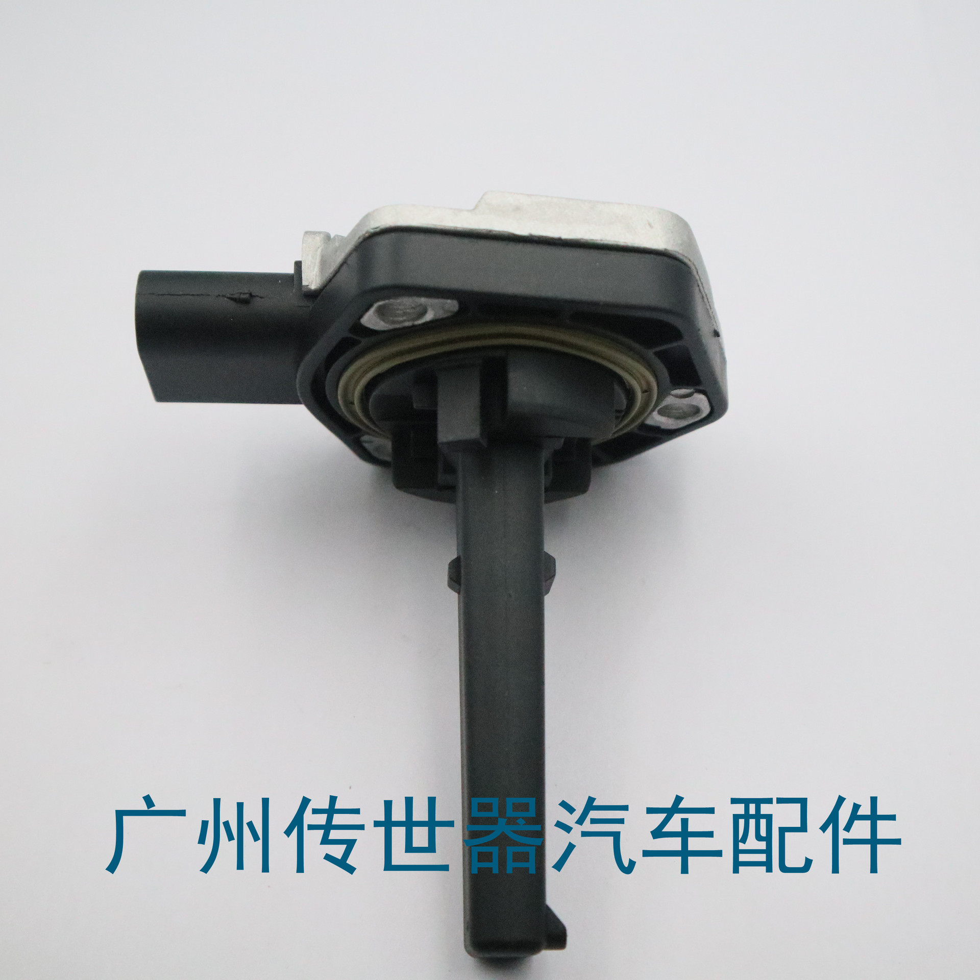 适用于汽车传感器 12617501786 008324101 6PR008324-00-阿里巴巴