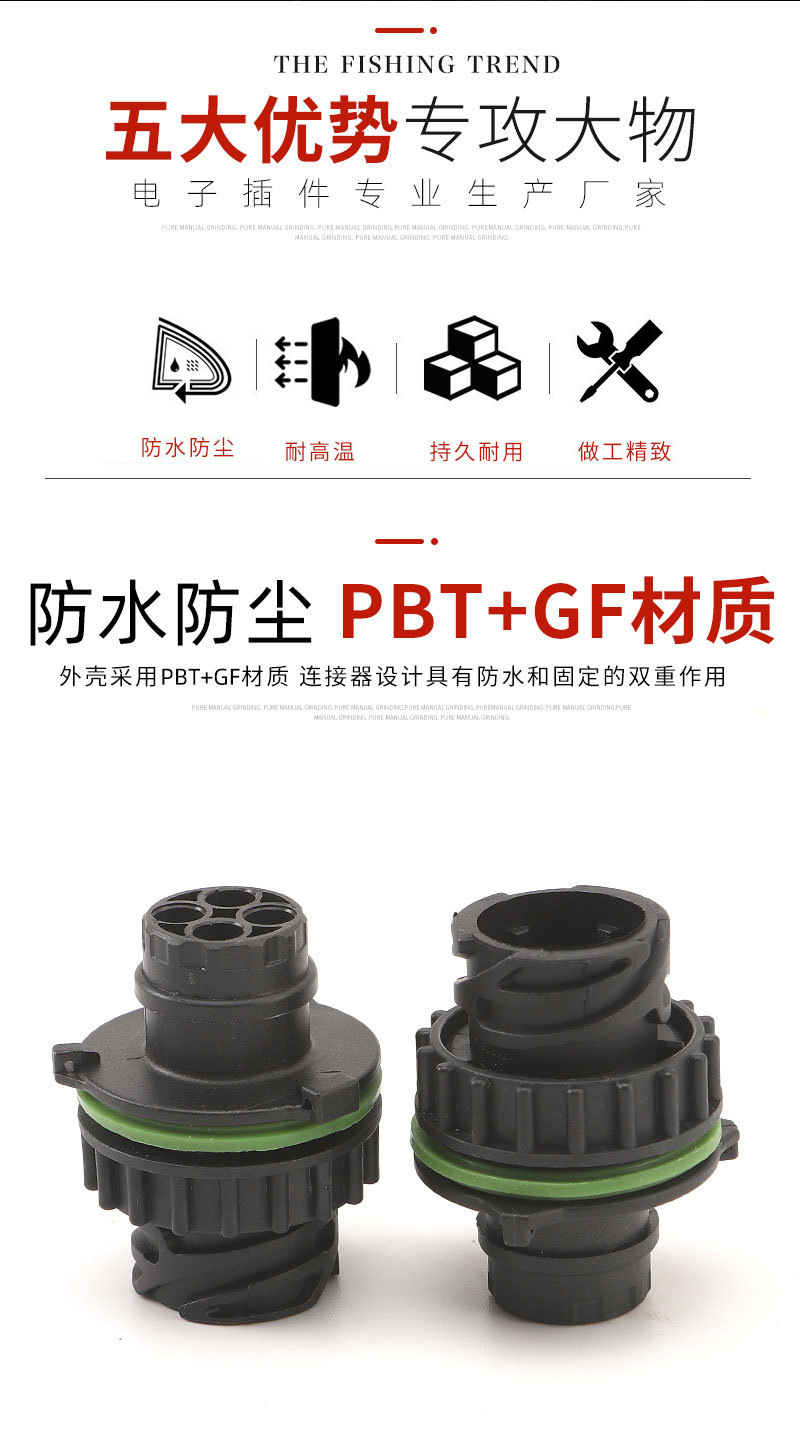 1-967402-3汽车接插件 匹配端子 929967-1 2孔防水连接器-阿里巴巴