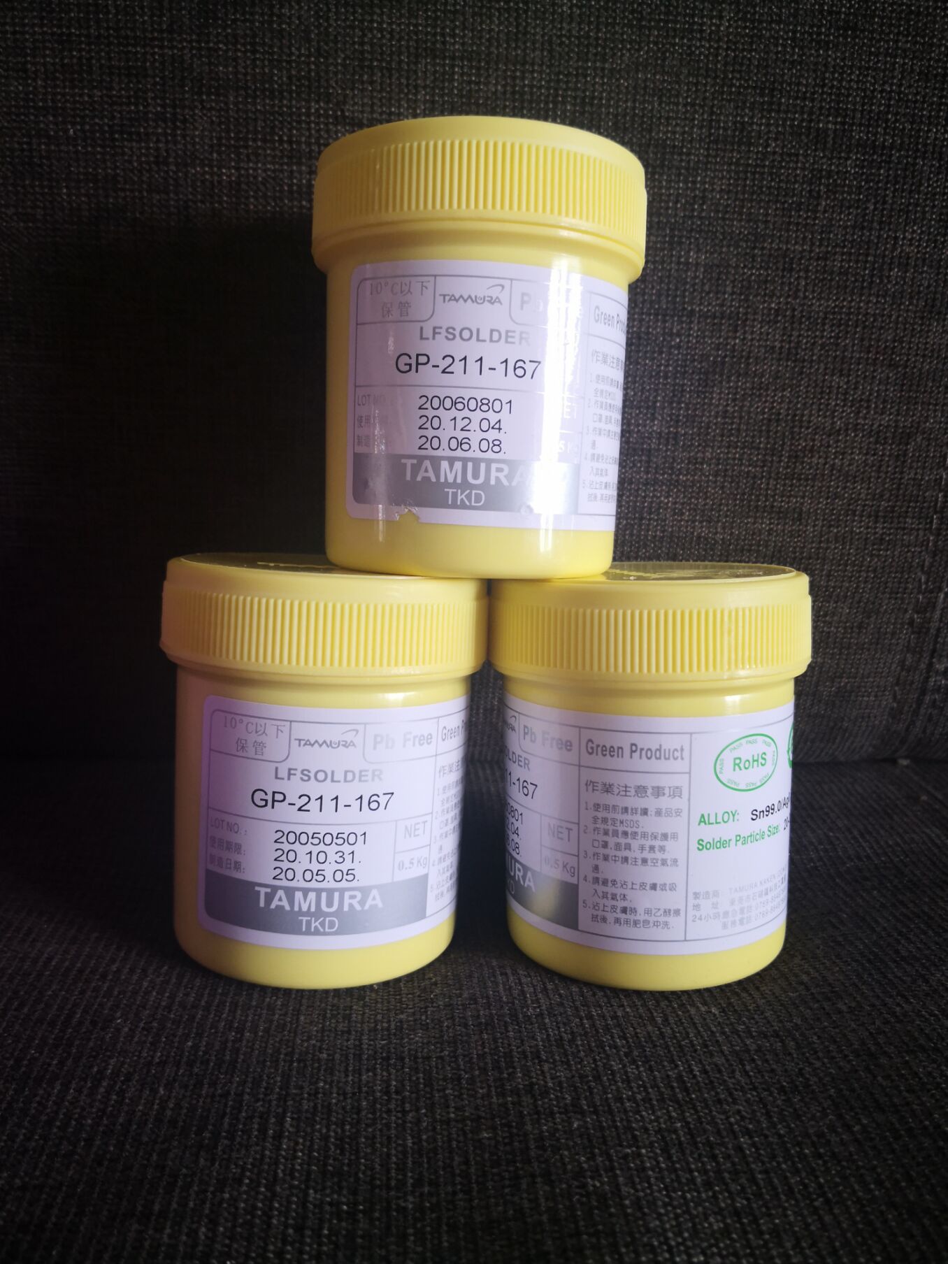 TAMURA大丰田村TLF-211-167无铅焊锡膏0307锡浆Sn99Ag0.3Cu0.7-阿里巴巴