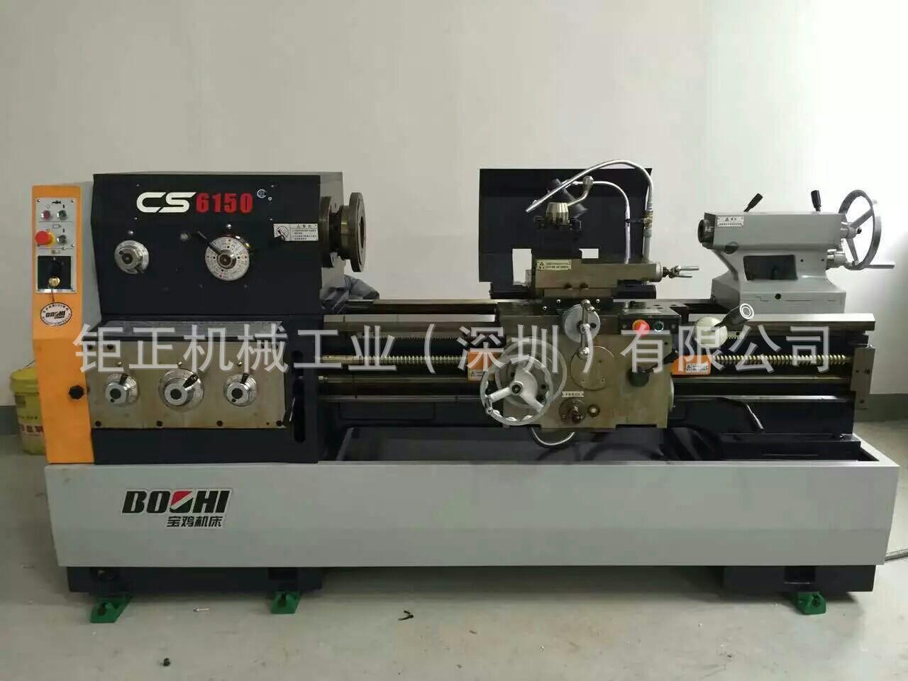 现货供应沈阳/云南/宝鸡CS6140(50)J*750/1000/1500/2000普通车床-阿里巴巴