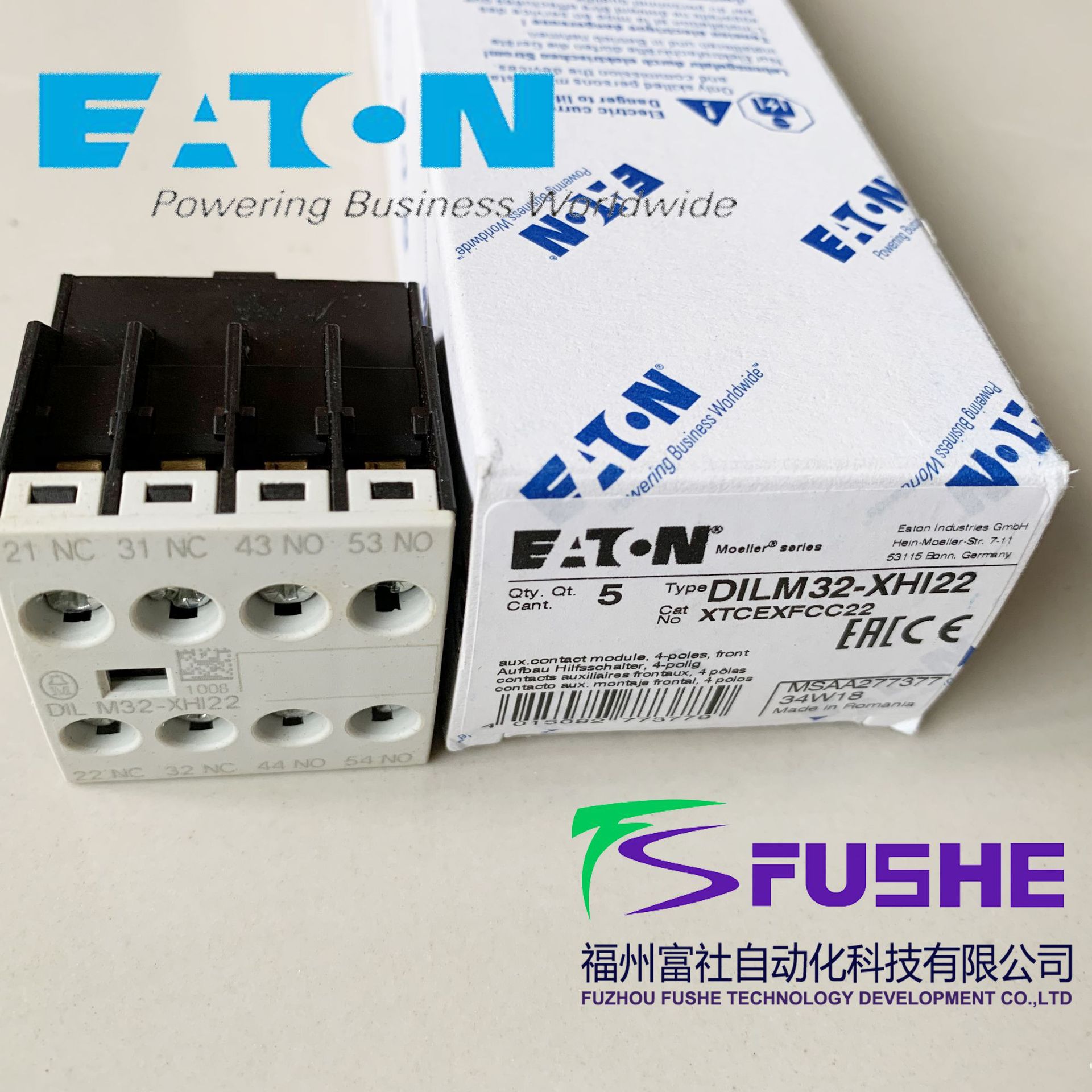 DILM32-XHI22伊顿穆勒MOELLER接触器辅助触点模块-阿里巴巴