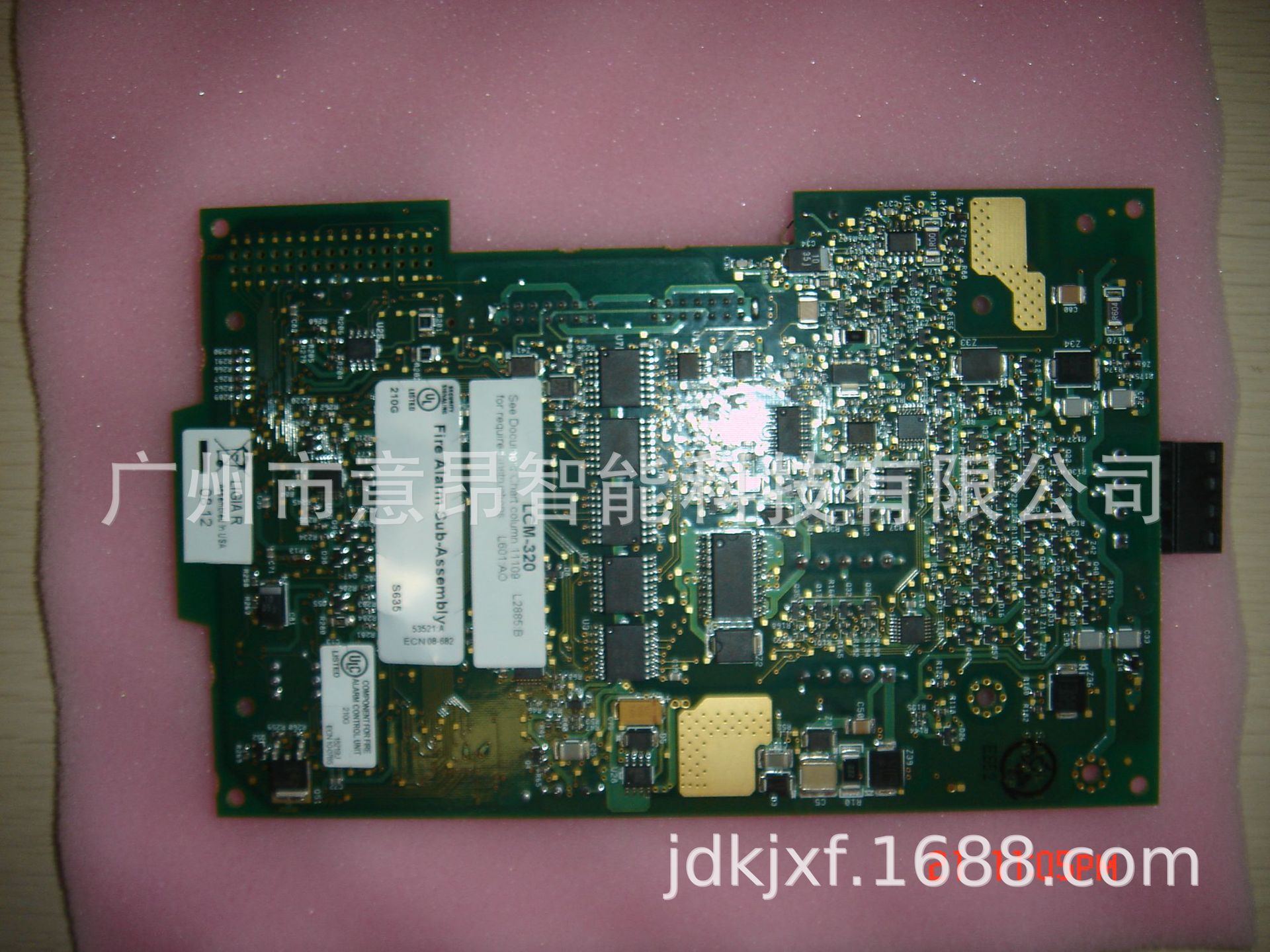 NOTIFER现货供应诺蒂菲尔NFS2-3030主机回路卡主卡LCM-320-阿里巴巴