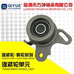 临清市方坤轴承有限公司_阿里巴巴旺铺