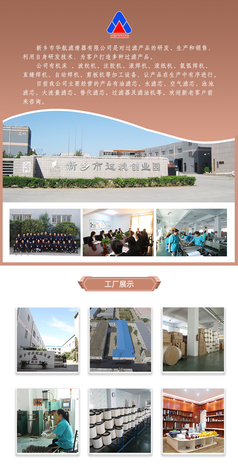 供应液压油滤芯 932630Q 932612Q 932618Q 932624Q油除杂滤芯-阿里巴巴