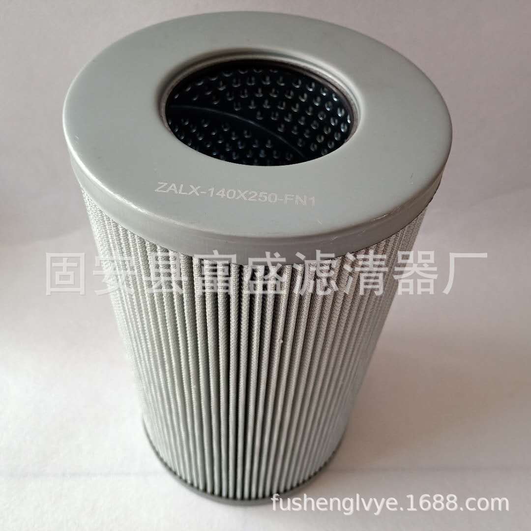 供应 P560971 HF28943 HF28937 29526899液压油滤芯-阿里巴巴