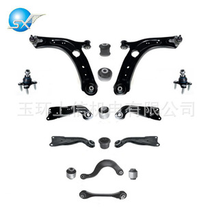 适用大众凌渡控制臂3Q0407151 3Q0407152 35D407365 ZSC-0998R-阿里巴巴