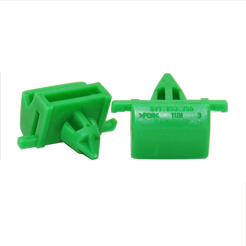 适用保时捷 帕拉梅拉 侧裙卡扣 971 保时捷 下边梁卡子 下槛 扣子-阿里巴巴