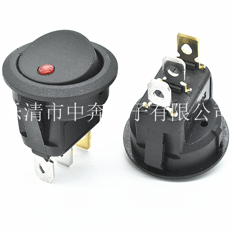 DC-044 直插DC插孔 5.5DC插座 5.5*2.1 2.5 5521 5525 插脚DC母座-阿里巴巴