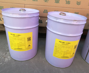 达赛特清洗剂 华阳恩赛PSC-002金属零部件油脂清洗剂 20L-阿里巴巴
